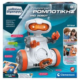 AS Μαθαίνω Και Δημιουργώ Robotics Εκπαιδευτικό Παιχνίδι Εργαστήριο ...